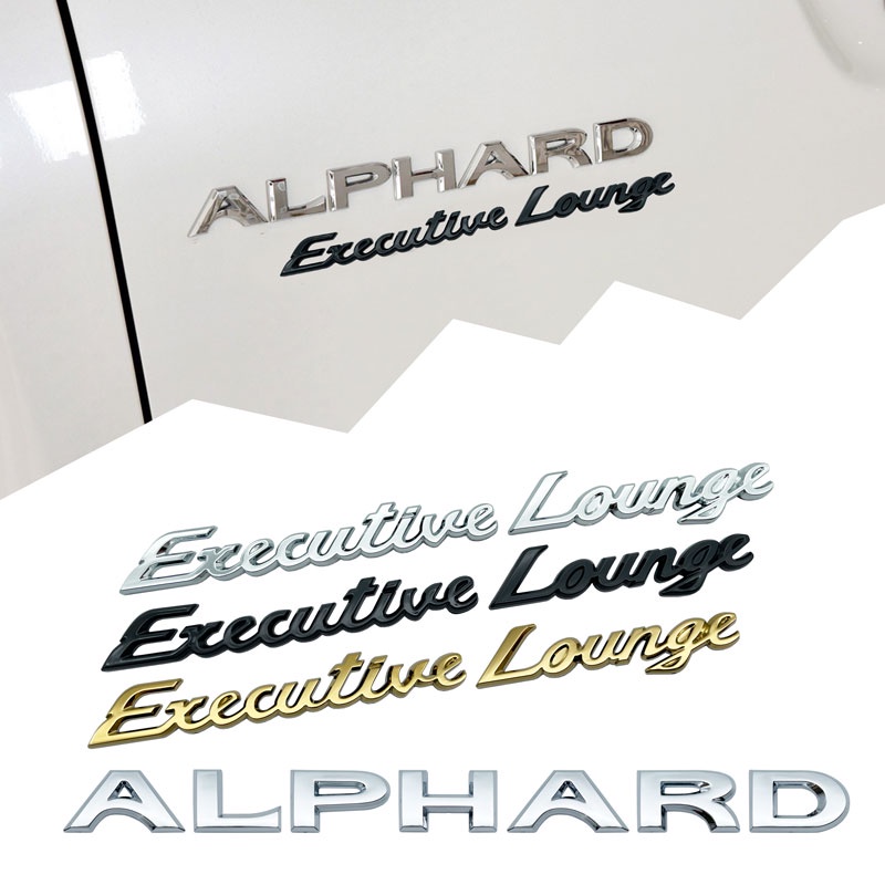 For Toyota Land Cruiser Alphard Vellfire Executive Lounge Logo Car ...