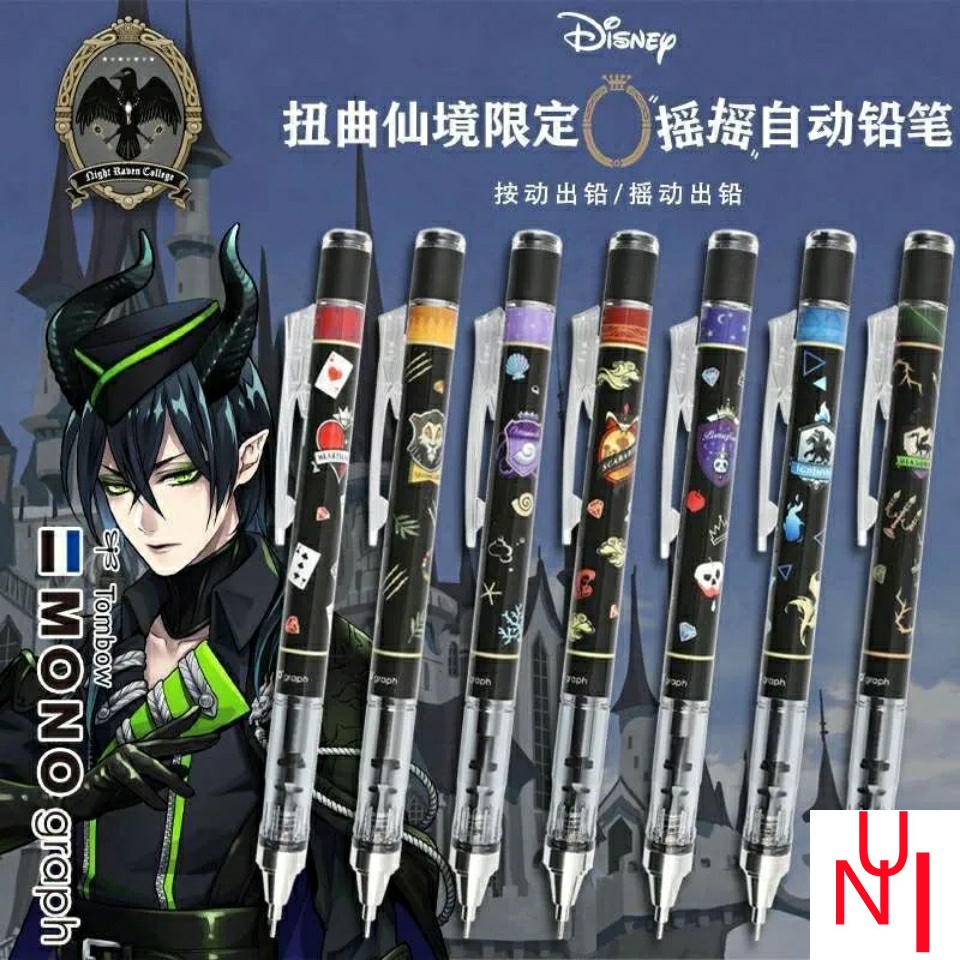 Japan bow Twisted Wonderland Limited Edition Mechanical Pencil OO Low ...