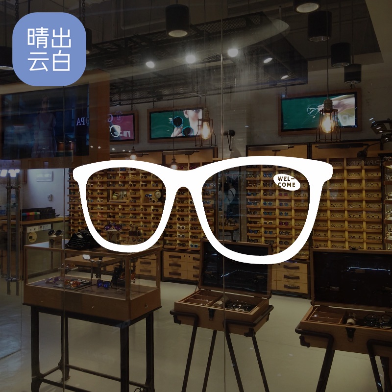 Optical Shop Lenses Glass Door Window Vinyl Wall Stickers for Optometry ...