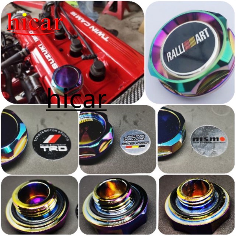 TITANIUM ALLOY ENGINE OIL FILTER CAP fuel tank Premium Coating RALLT ...