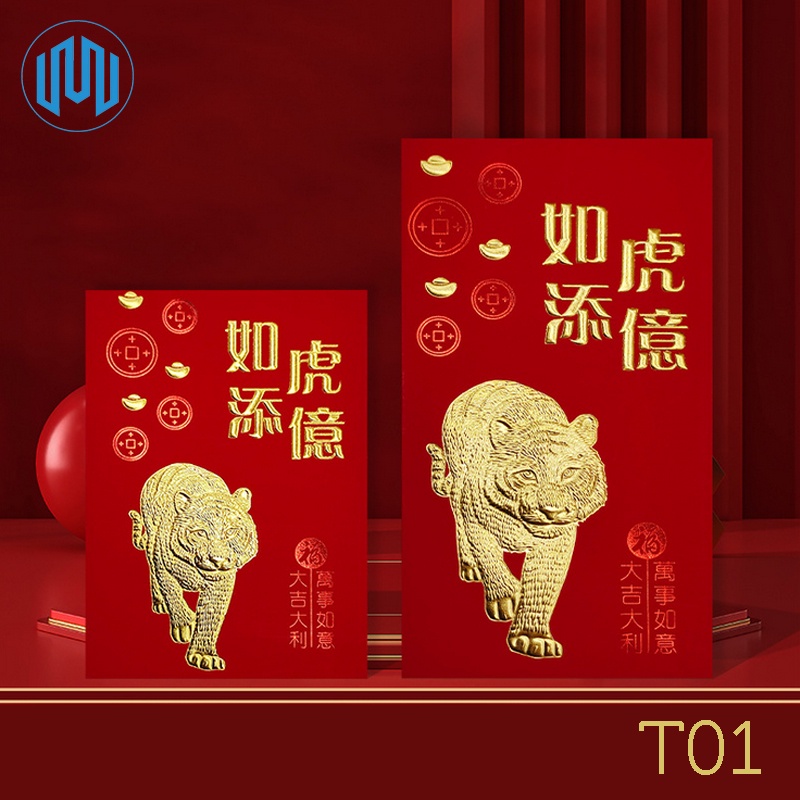 MERAH Chinese New Year Angpao Long Short Angpau Red Envelope 2022 Thick ...