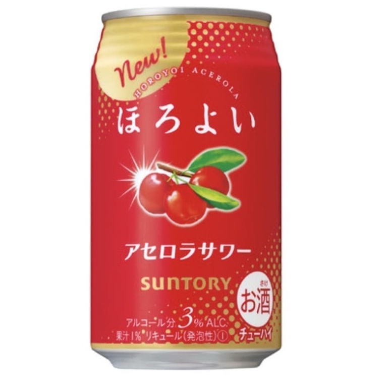Suntory Horoyoi Chu-hi Tea Juice Drink 350mL | Shopee Philippines