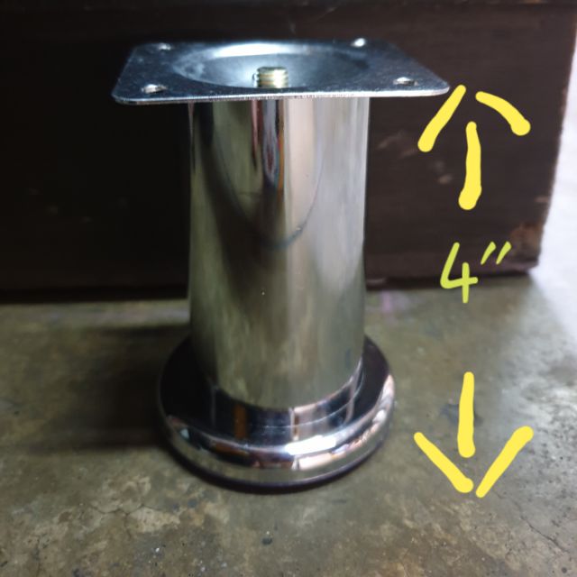 Metal Chrome Legs (Sofa legs or upholstery legs) | Shopee Philippines