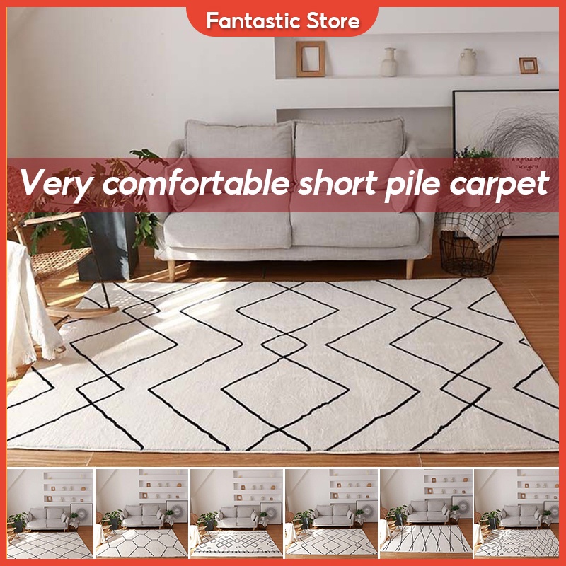 Nordic style Short pile carpet imitating cashmere rug fluffy rug simple ...
