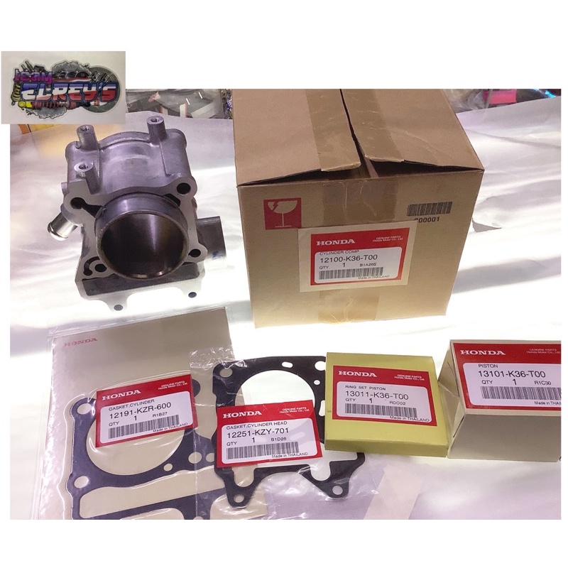 BLOCK SET FOR HONDA CLICK V1 AND V2 150 | Shopee Philippines