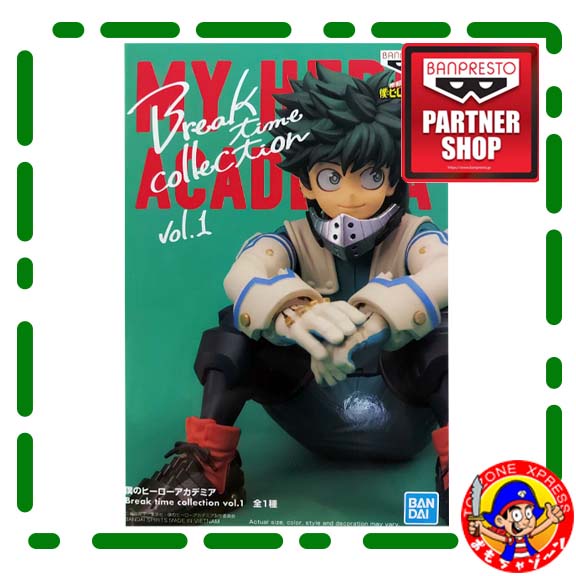Banpresto - My Hero Academia Break Time Collection Vol 1 Deku Izuku ...