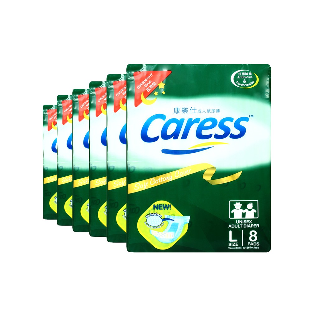 Caress Maxi Overnight Adult Diaper Large 8's x 6 packs - 1 case (48 pcs ...