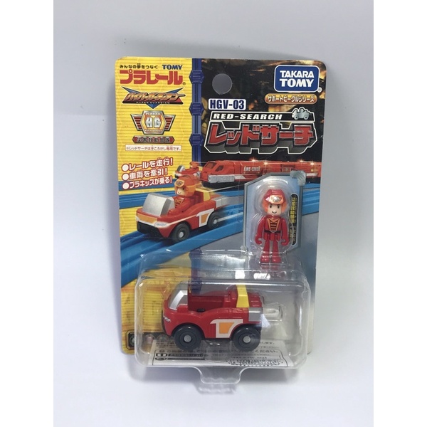 Plarail HG Hyper Guardian TOMY Blue Trough Car With Population | Shopee ...