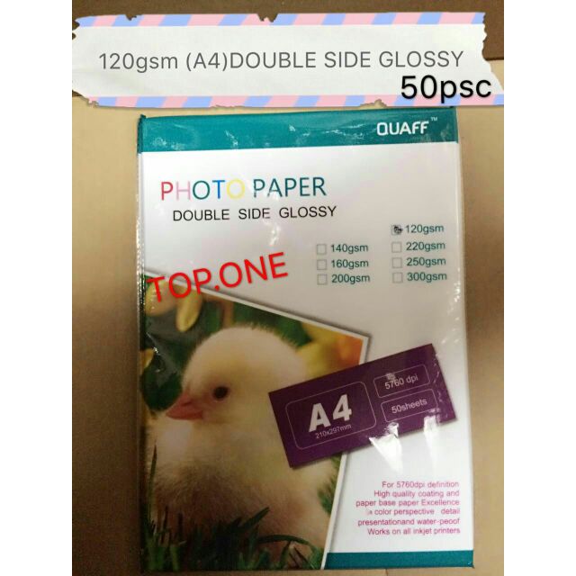 QUAFF/120gsm/A4 Double sided glossy photo paper | Shopee Philippines