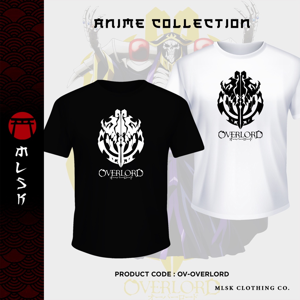 OVERLORD ANIME AINZ OOAL GOWN OVERLORD ANIME SHIRT | AINZ OOAL GOWN ...