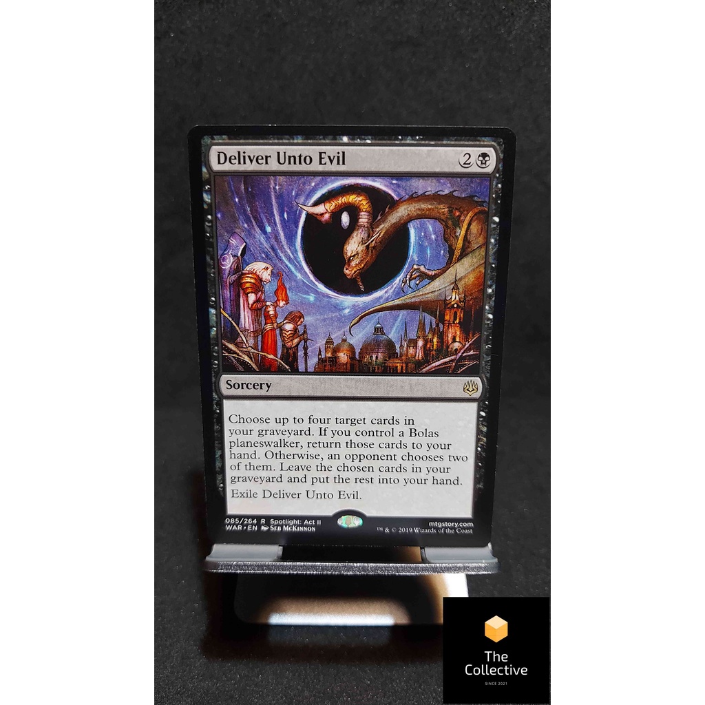 Magic the Gathering - MTG Card Game - Deliver Unto Evil - WAR [BLACK ...