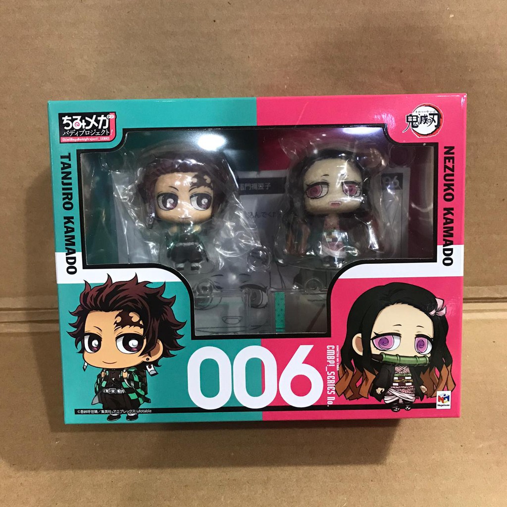 Chimi-Mega Buddy Series Tanjiro & Nezuko Kamado Demon Slayer: Kimetsu ...