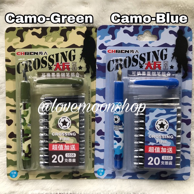 Chren FOUNTAIN PEN set w/ ink #3558 Camouflage Set | Shopee Philippines