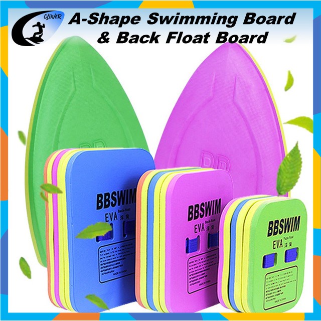 2 pieces Swim float board Children adult general purpose beginner's ...