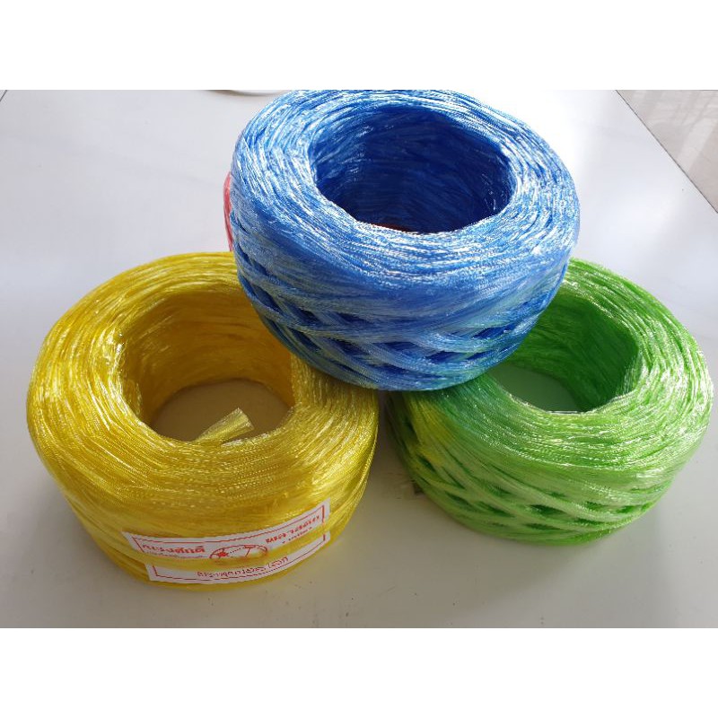 Straw Rope Plastic Tie Assorted Colors | Shopee Philippines