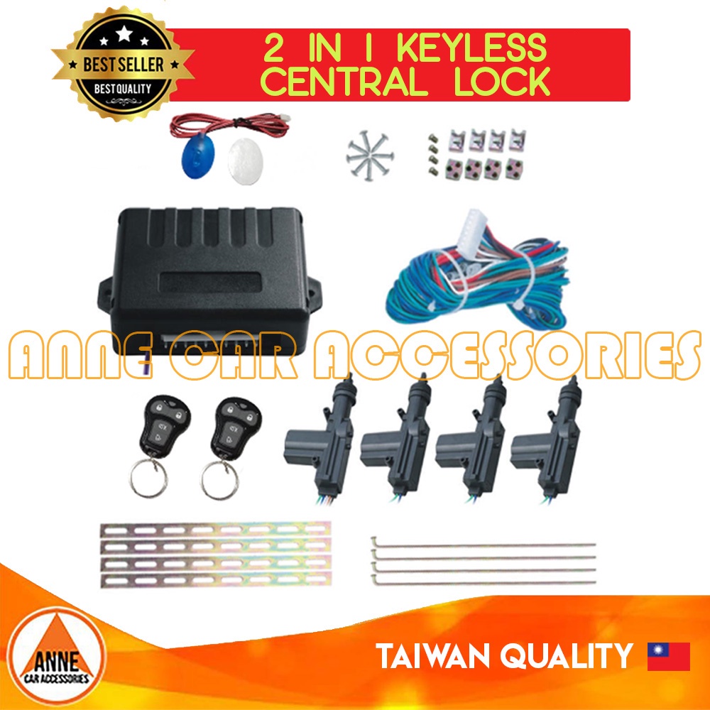 2 in 1 Module - Central Lock 4 Actuator Actuators , Economic High PE ...