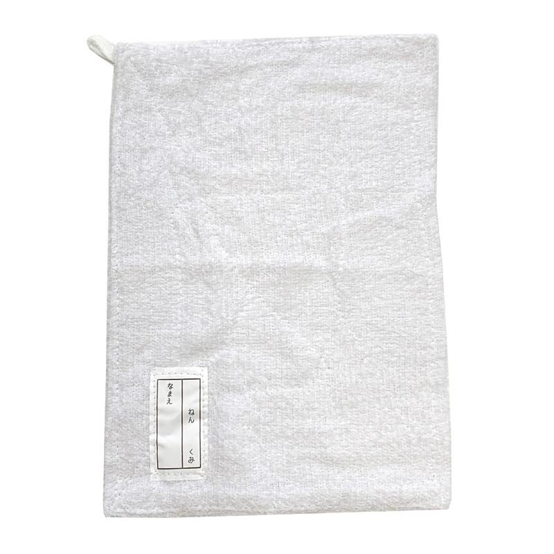 Daiso School Dust Cloth 3P | Shopee Philippines