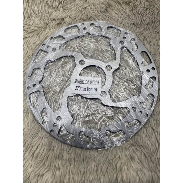 TTGR DISC SMASH 110/SKYDRIVE 220mm lighten | Shopee Philippines