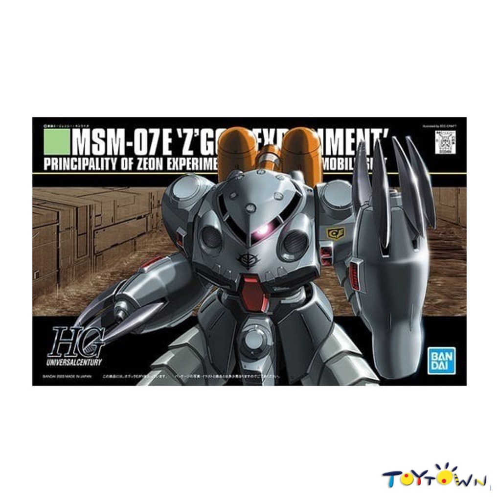 Gundam JP - HG 1/144 MSM-07E 'Z`Gok Experiment | Shopee Philippines