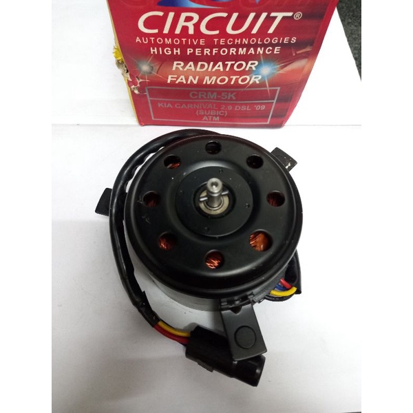 Radiator Fan Motor Kia Carnival 2.9 Diesel Subic (2009-2017) | Shopee ...
