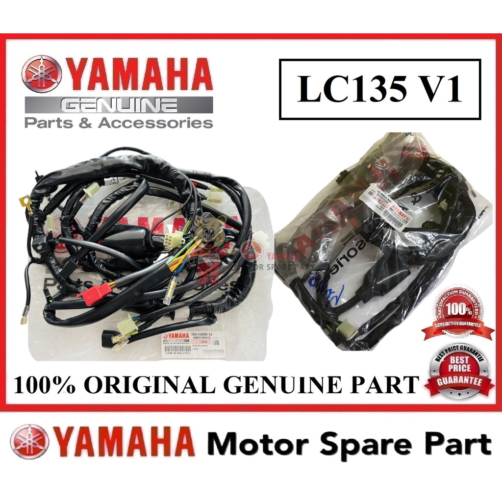 YAMAHA LC135 V1 WIRING SET // 1S8-H2590-02 WIRE HARNESS WYRE LC135 ...
