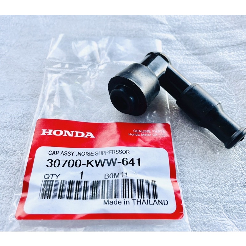 HONDA Grade A Spark Plug Wave 110 I WAVE110i CLICK125i (20 Degree Bend ...