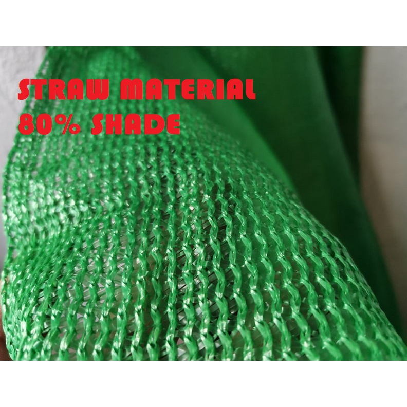 GARDEN DRY NET | 80% SHADE NET FOR ORCHIDS AND ORNAMENTAL PLANTS 8 FT x ...