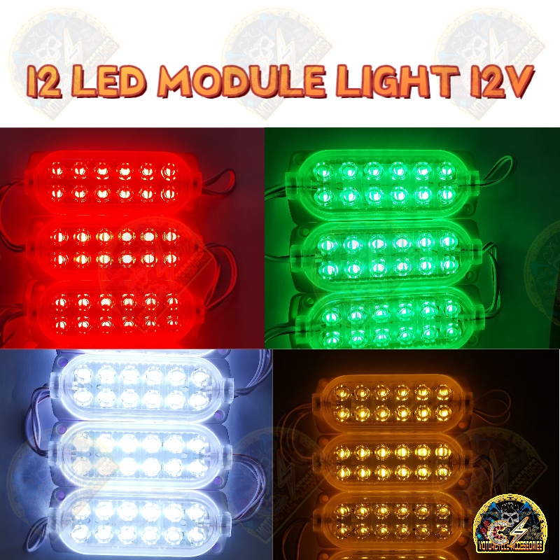 CS Motorcycle 12 eyes led module led light waterproof 12v(1pc) | Shopee ...