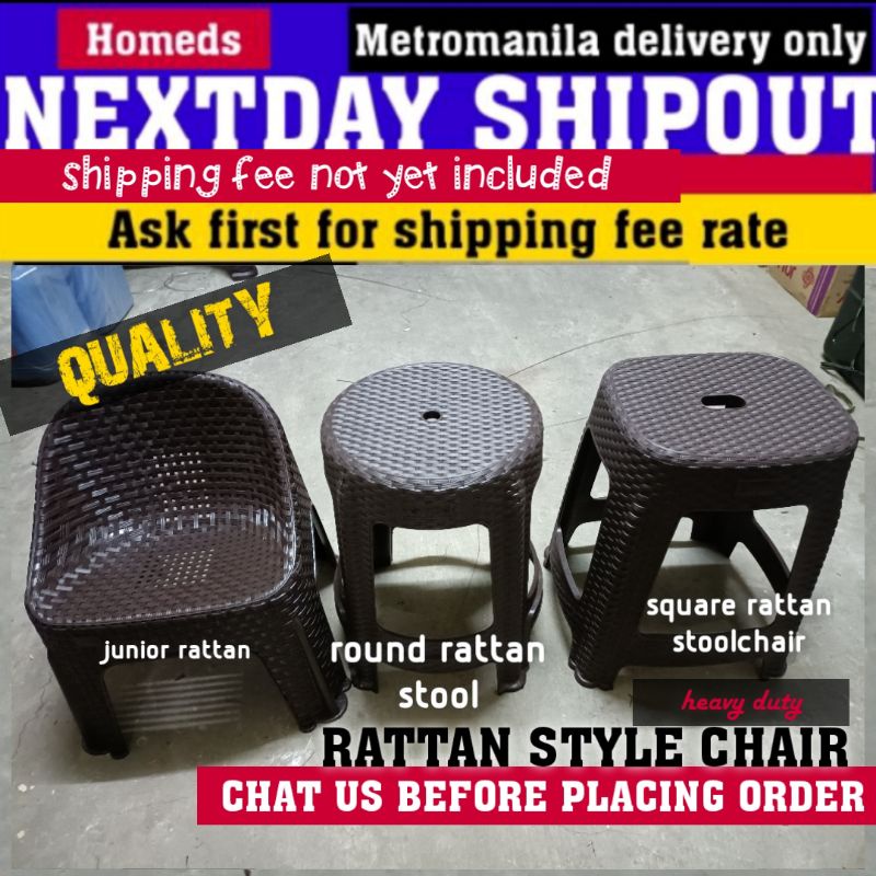 quality rattan stool chairs metromanila Es | Shopee Philippines