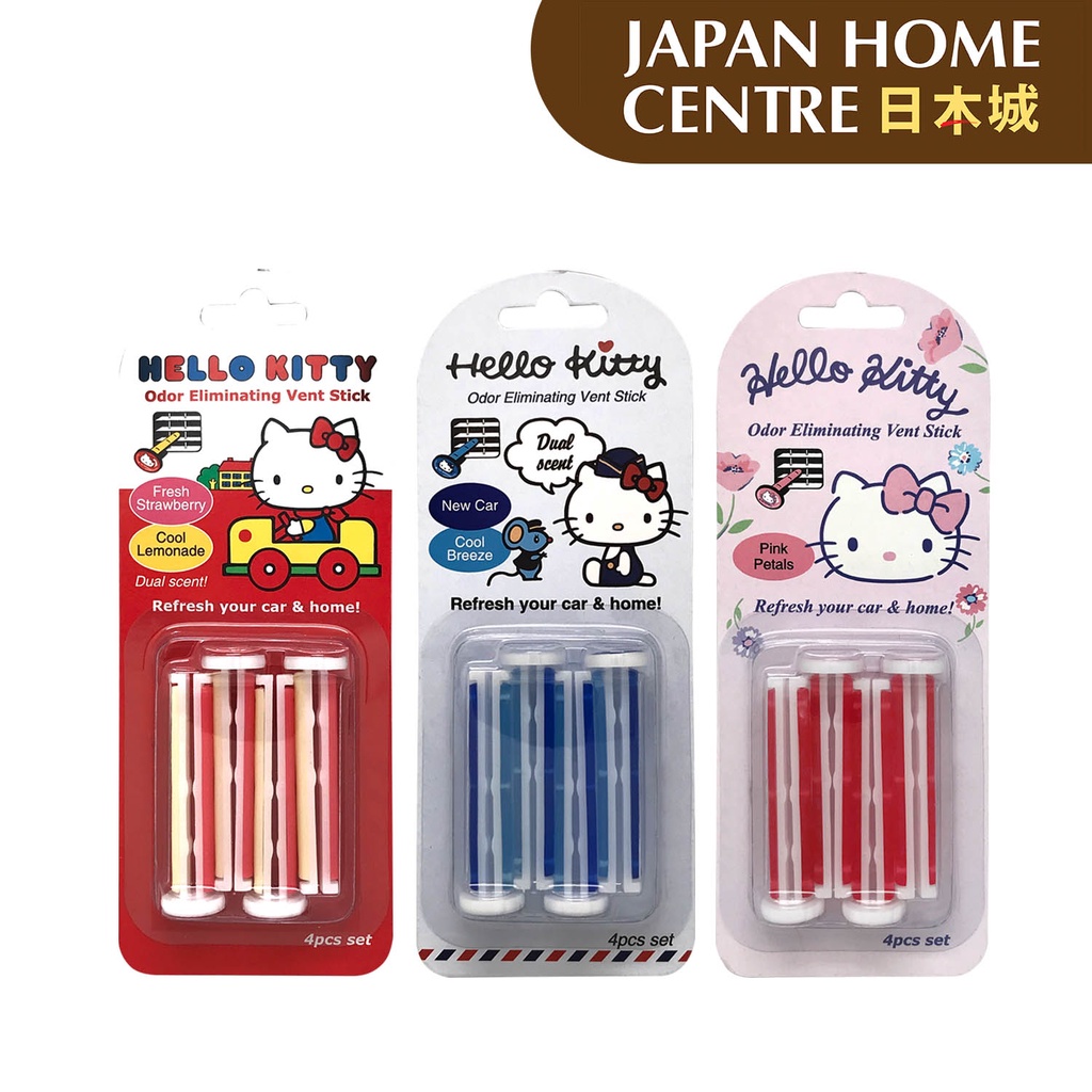 Hello Kitty Odor Eliminating Vent Stick [Japan Home] | Shopee Philippines