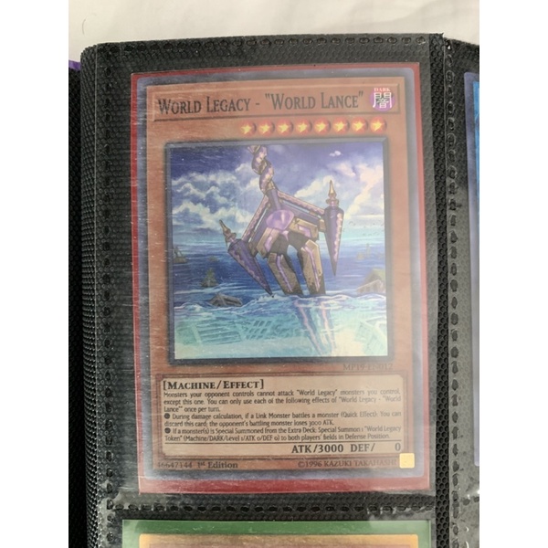 world legacy - “world lance” | Shopee Philippines