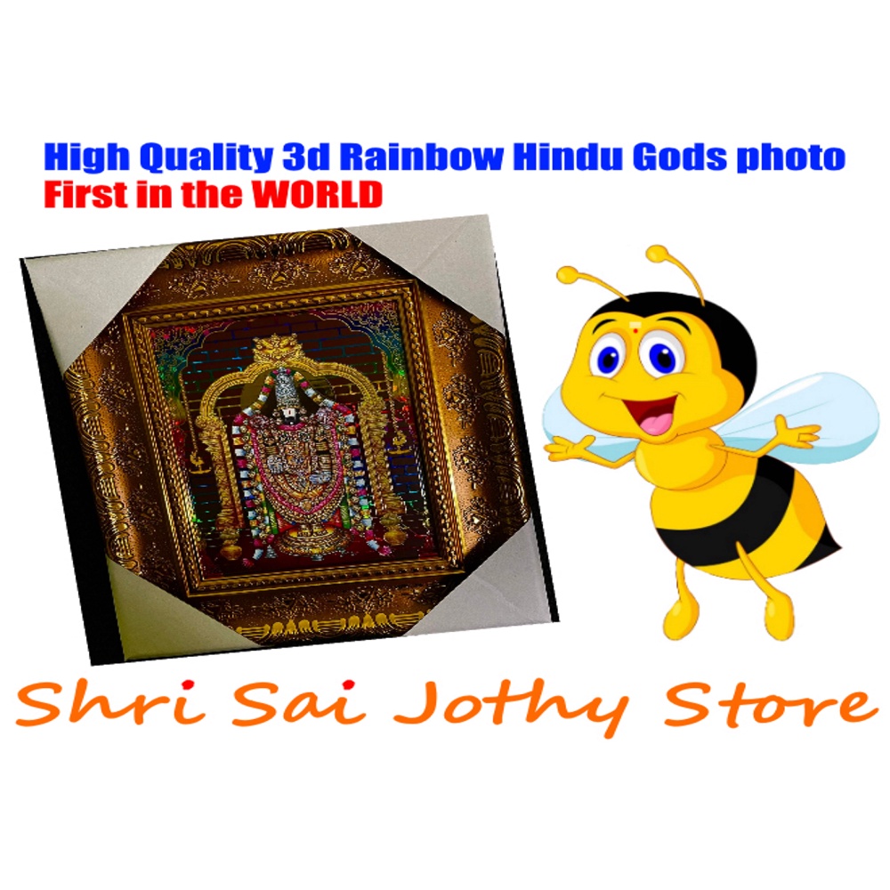 Venkateswara Perumal High Quality 3d Rainbow Hindu Gods photo / Picture ...