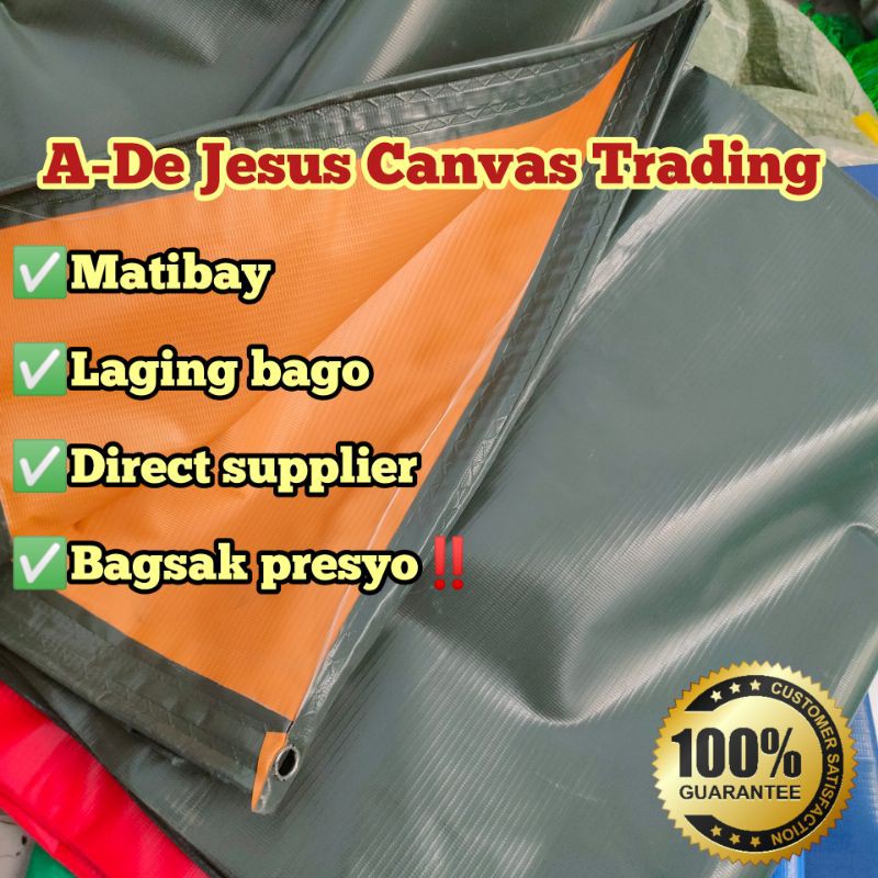 (𝟗𝐱𝟗 𝐟𝐭) 𝐌𝐀𝐘𝐀𝐌𝐀 𝐁𝐑𝐀𝐍𝐃 𝐌𝐀𝐓𝐈𝐁𝐀𝐘 𝐓𝐑𝐀𝐏𝐀𝐋 𝐋𝐎𝐍𝐀 𝐓𝐎𝐋𝐃𝐀 𝐓𝐀𝐑𝐏 𝐓𝐀𝐑𝐏𝐀𝐔𝐋𝐈𝐍 | Shopee ...