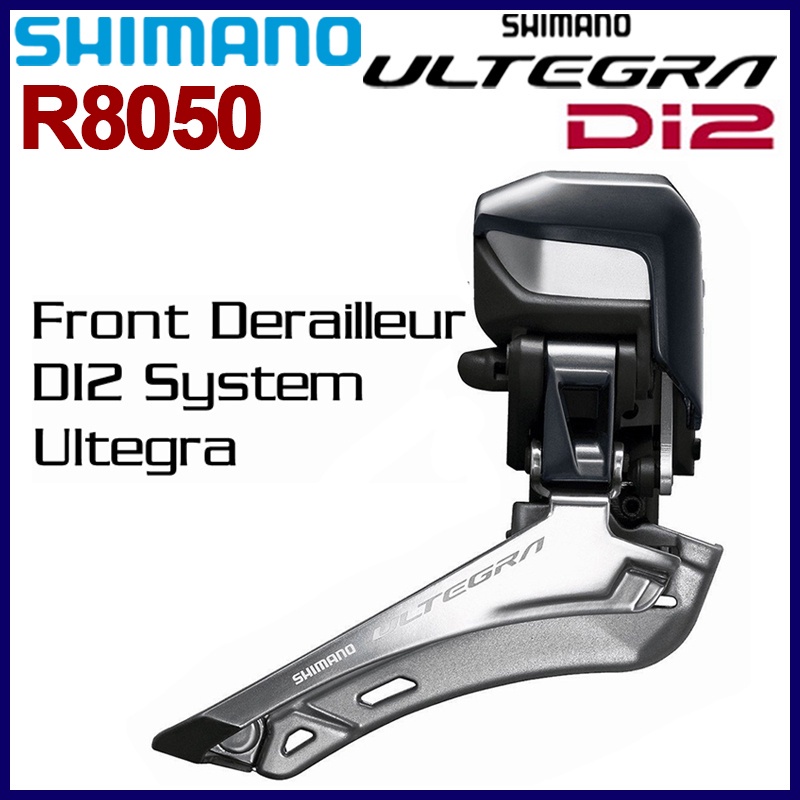 Shimano Ultegra R8050 Front Derailleur 2x11 Speed Road Bike Di2 FD ...