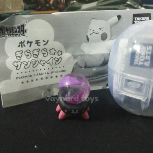 Pokemon figure pyukumuku summer pyukumuku Nail Ball Handle | Shopee ...
