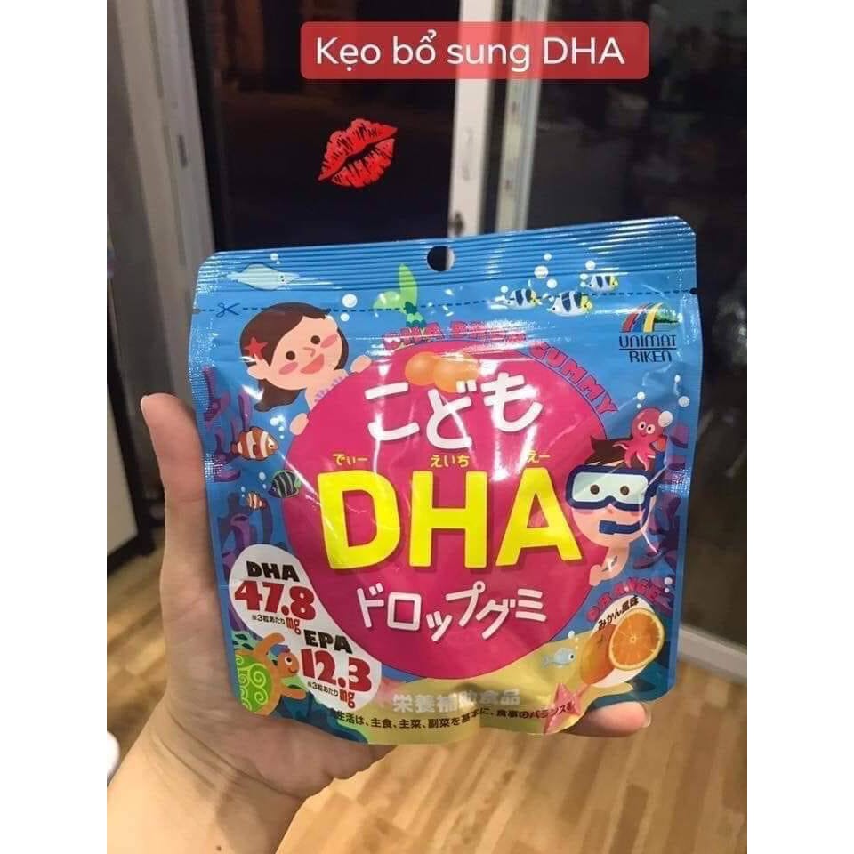DHA candy with Japanese domestic orange flavor for babies | Shopee ...