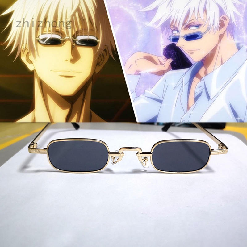 Gojo Satoru Cosplay Glasses Eyewear Jujutsu Kaisen Black Glasses ...