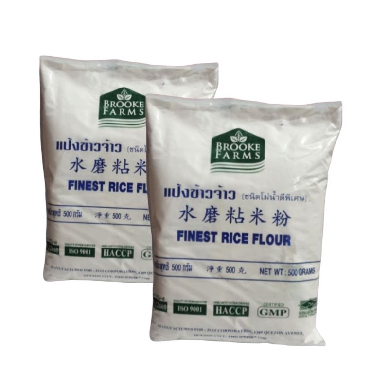 Finest Rice Flour 500g | Shopee Philippines