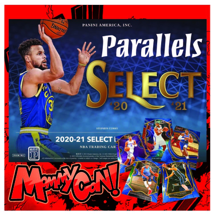 2020 Select Parallels - Cheap Steal : NBA Cards | Shopee Philippines