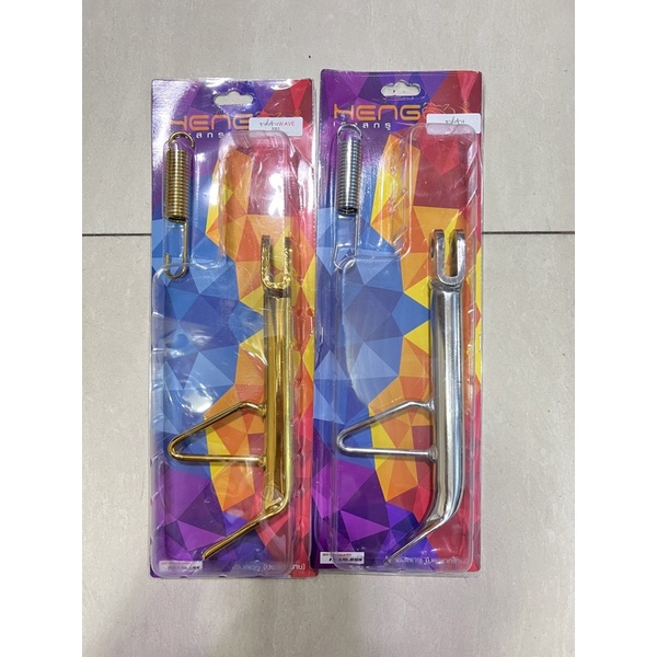 Heng Wave/Xrm Sidestand 14’s and 17’s with Spring (Sold per Piece ...