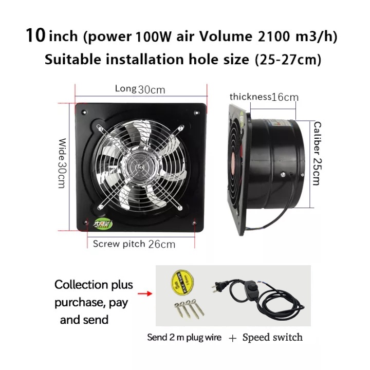 Fan exhaust fan household oil fume exhaust fan, exhaust fan for kitchen ...