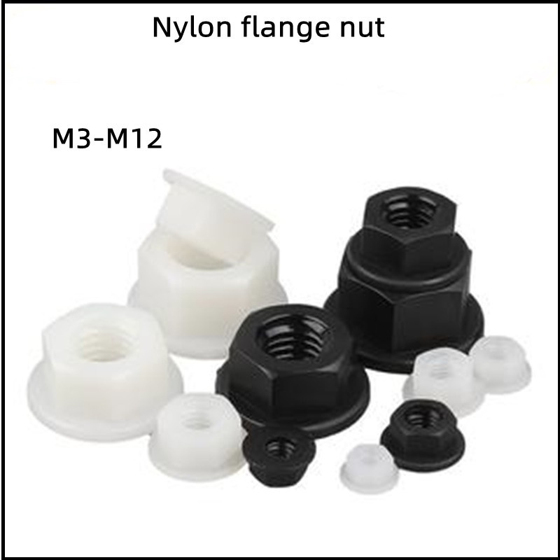 Nylon flange nut hexagon anti slip nut with buffer plastic lock nut ...