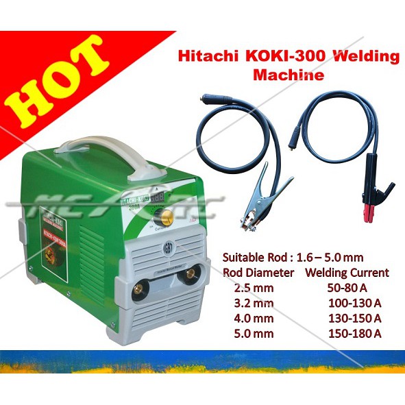 Hitachi KOKI-300 Welding Machine | Shopee Philippines