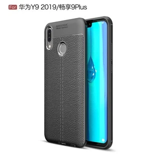 huaweiy - Best Prices and Online Promos - Jul 2024 | Shopee Philippines