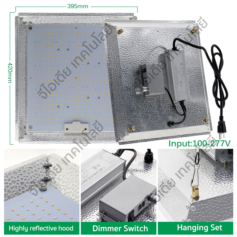Samsung LM281B Full Spectrum 1500W LED QUANTUM Waterproof Led Plant ...