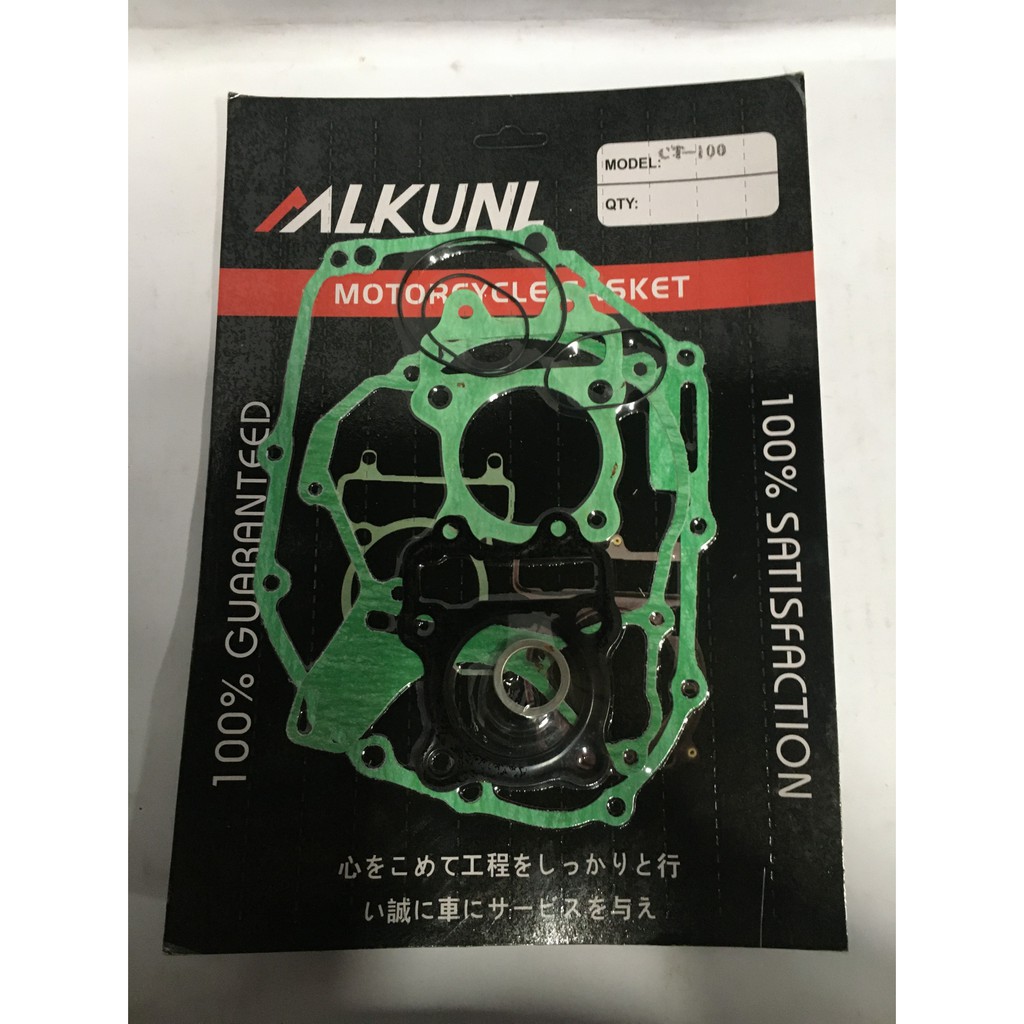 Overhauling Gasket (XRM,TMX,Wave125,Smash, Fury, Mio, 135, CT, Fury ...