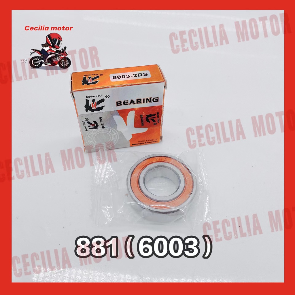 MOTORCYCLE BEARING 6001.6002.6003.6004.6200.6201.6202.6203.6204.6205 ...