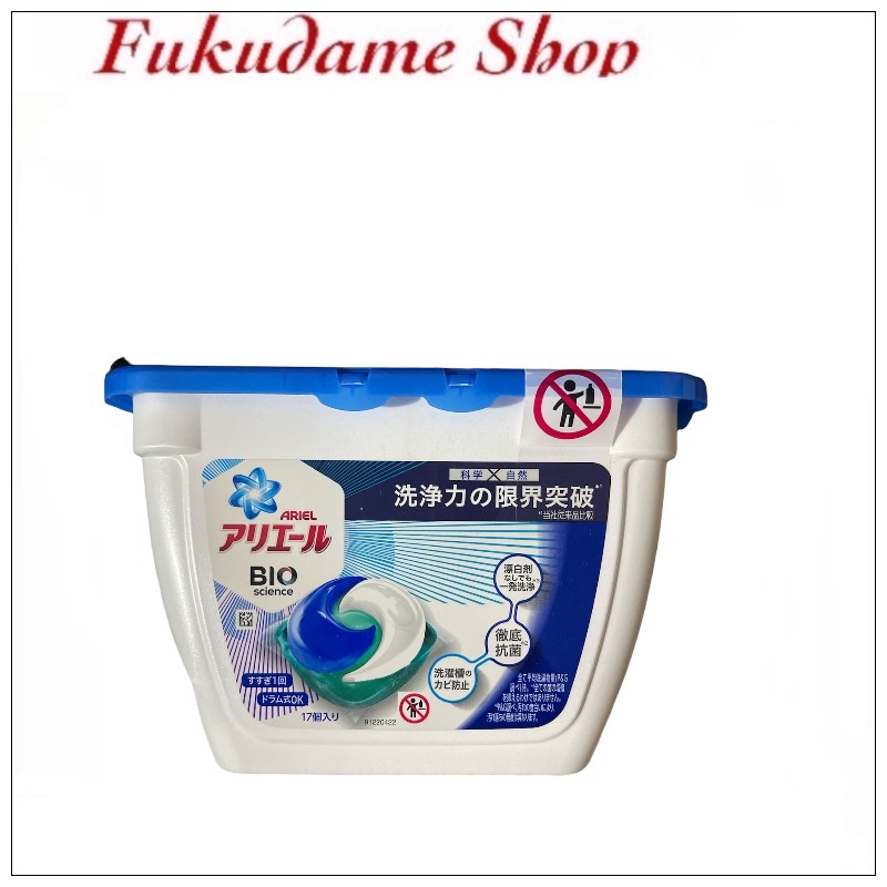 Ariel BioScience Pods Detergent - Japan | Shopee Philippines