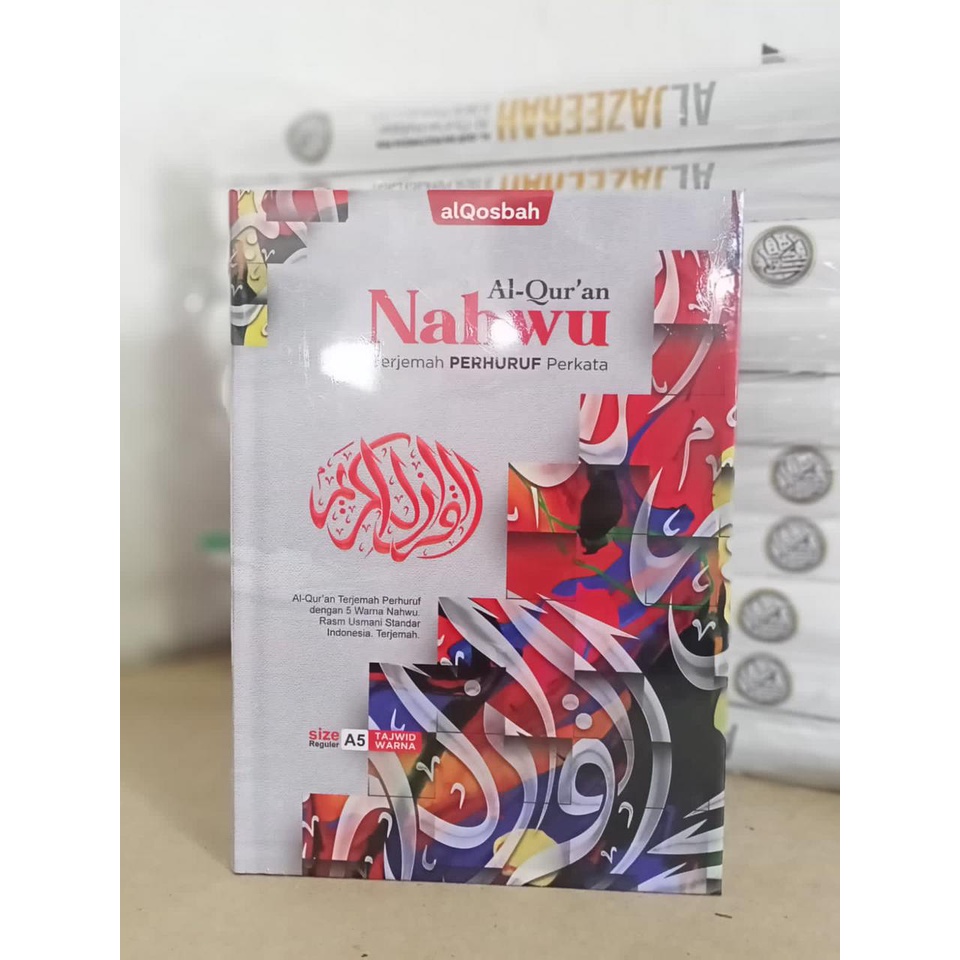 [FREE Juz'amma| Big Size| Original] TAJWID NAHWU Translation Of Words ...