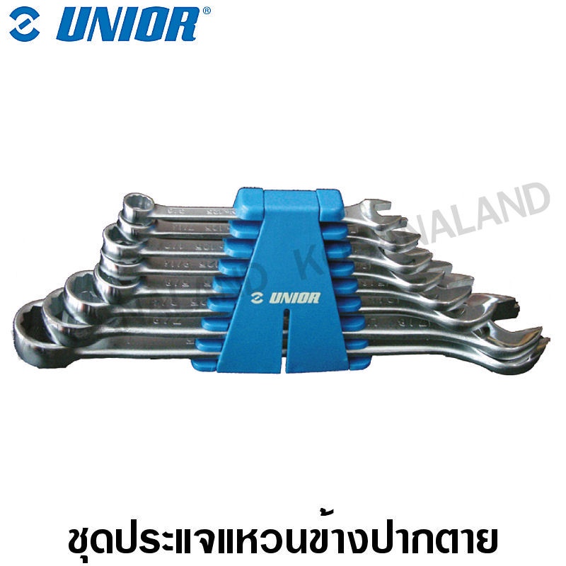Unior 8-19 Mm Short Socket Wrench (6 Sets) In Plastic Clip Model 125CB ...